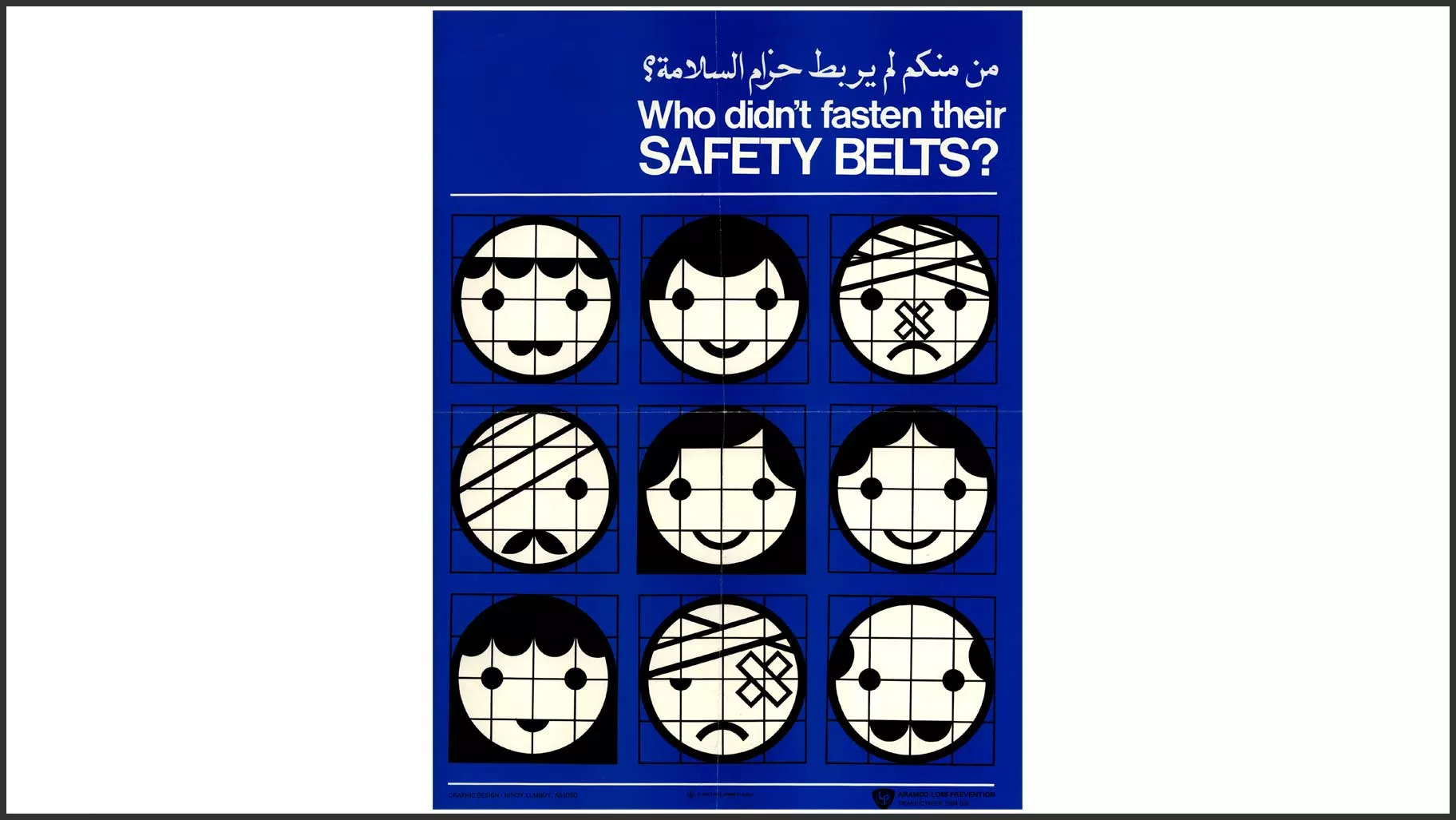 Building a culture of safety | Aramco Korea
