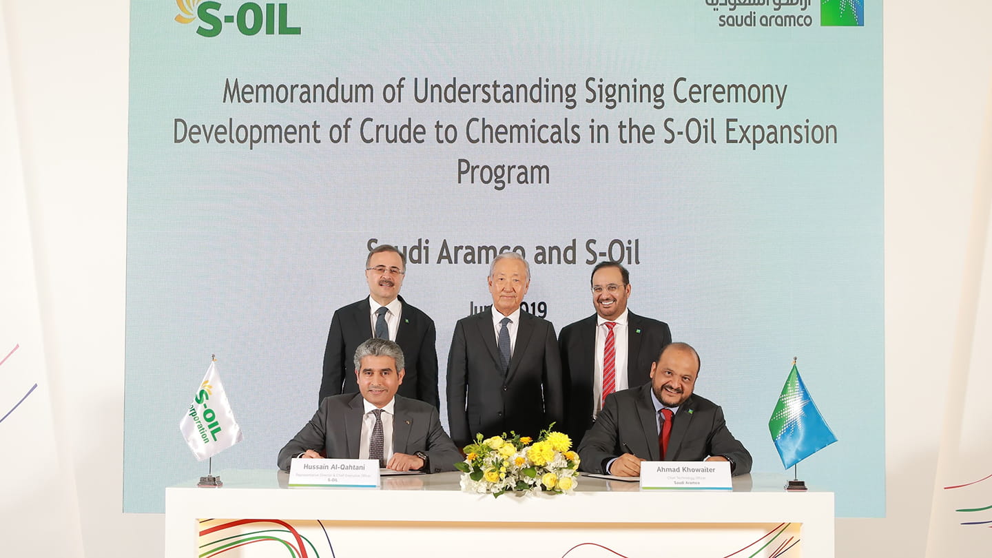Saudi Aramco advances global chemcials strategy with S-OIL expansion ...