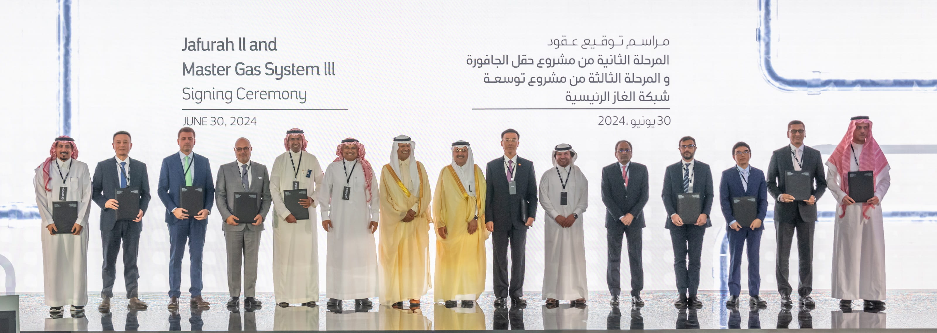 Aramco’s strategic gas expansion progresses with $25bn contract awards ...