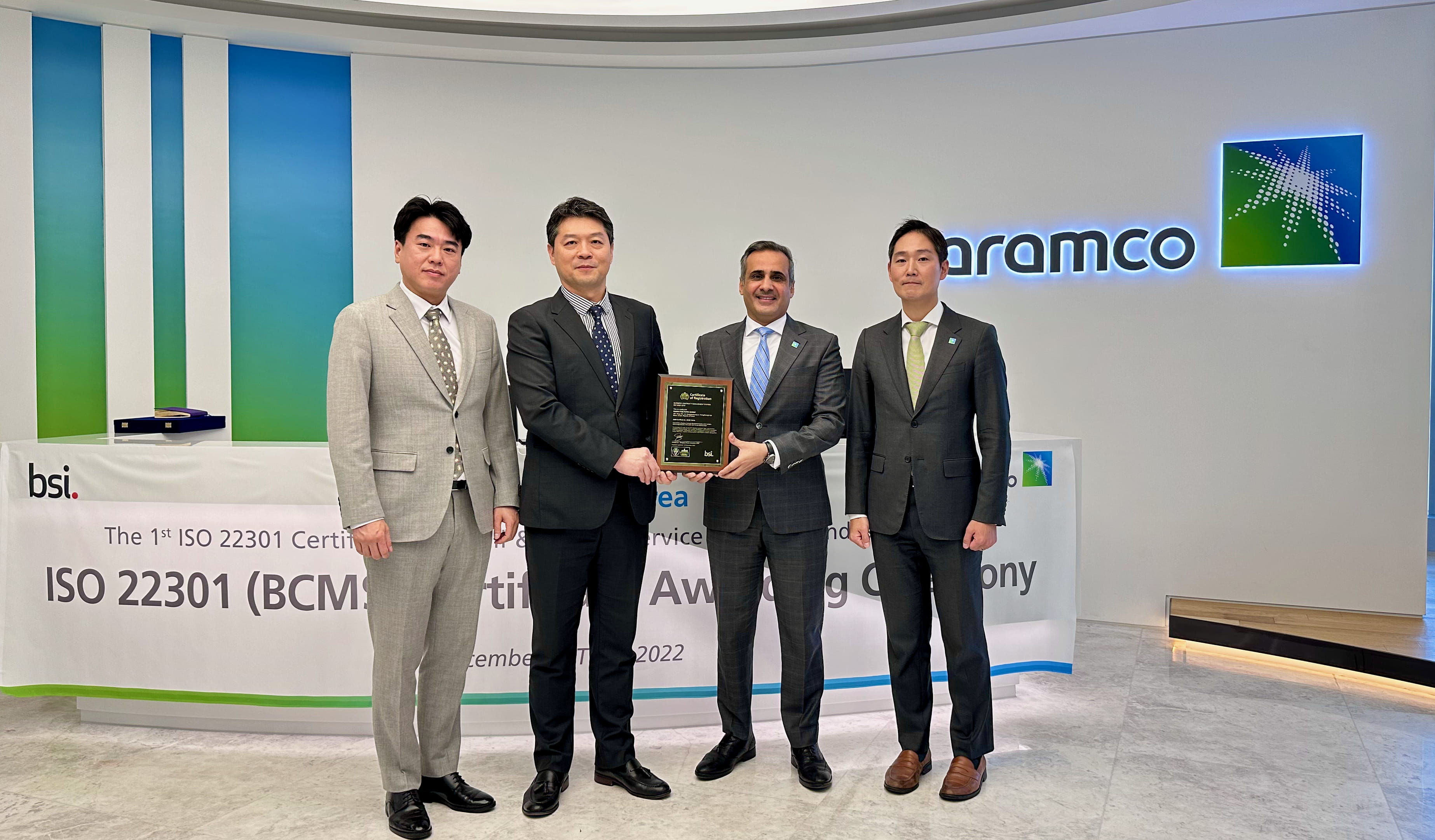 Aramco Korea acquires ISO 22301 certification for Business Continuity ...