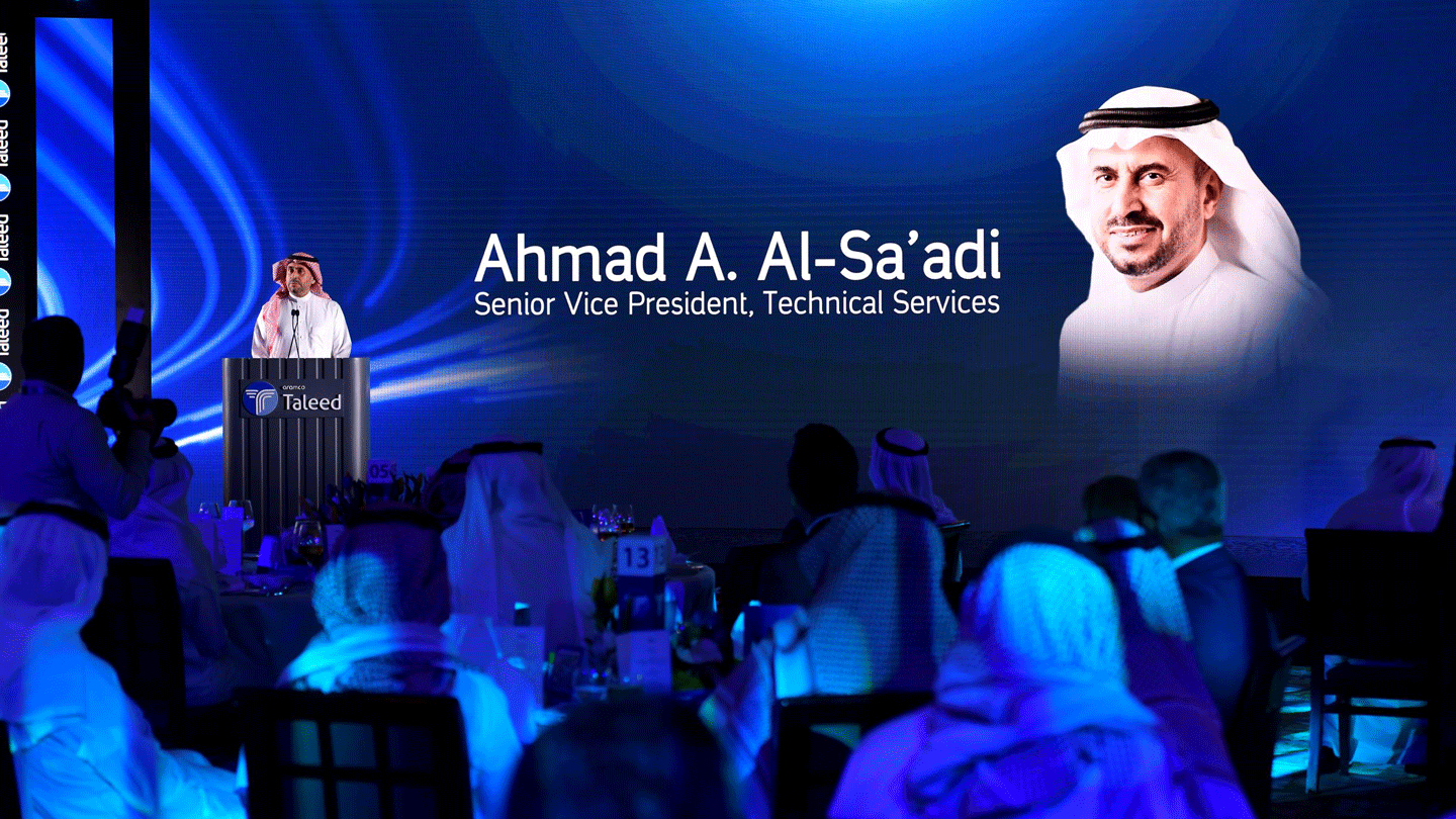 Aramco launches Taleed program to accelerate SME growth in Saudi Arabia ...