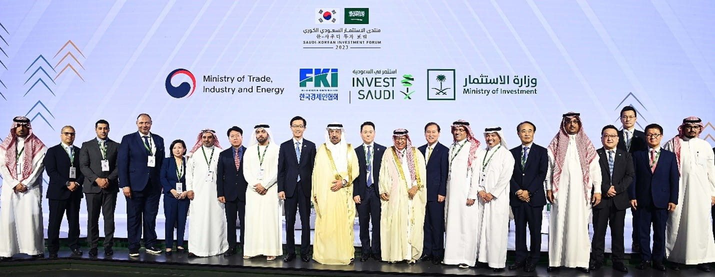 Aramco Asia Korea joined to support the signing of 5 agreements with ...